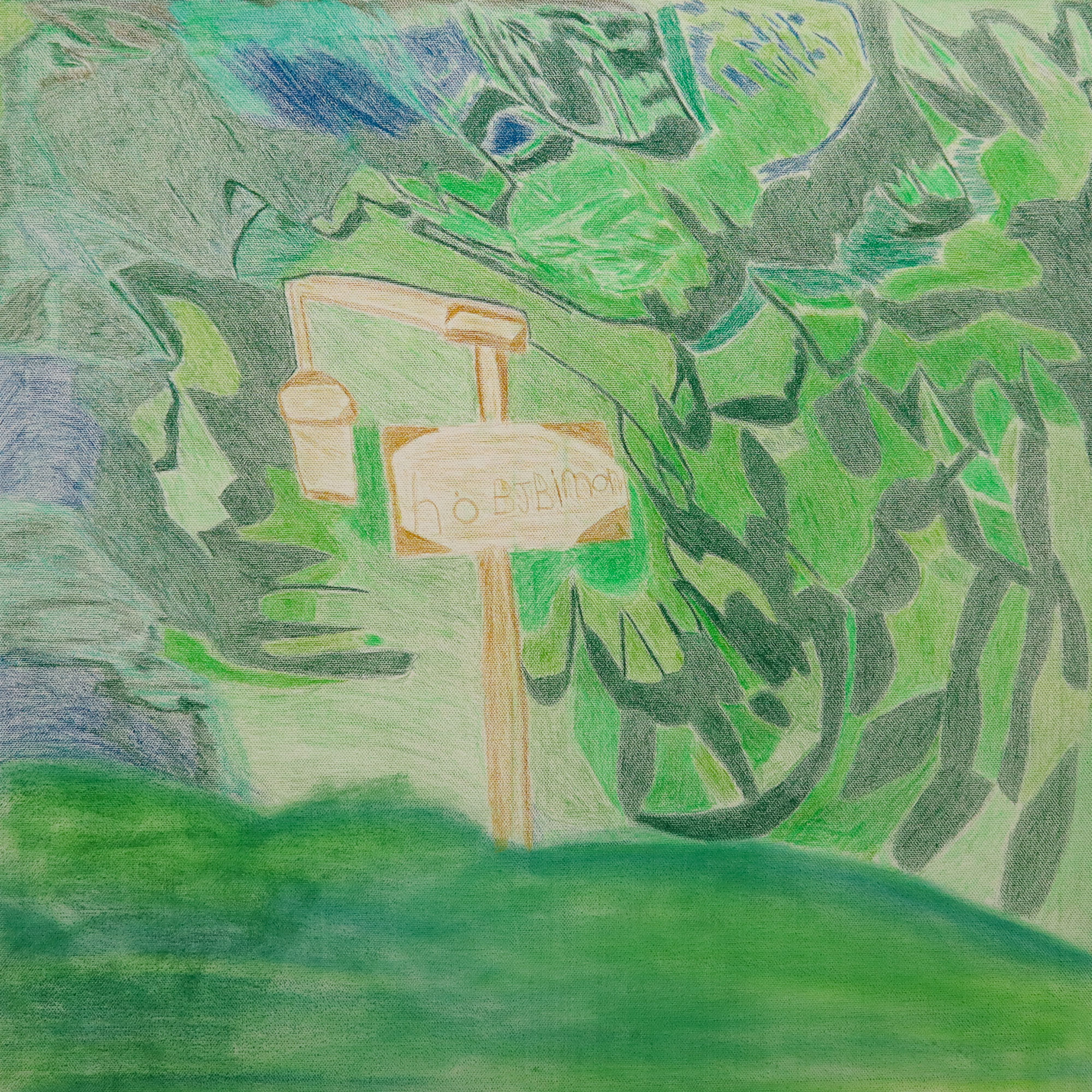 Artist_SunshineTay_3 - ART:DIS